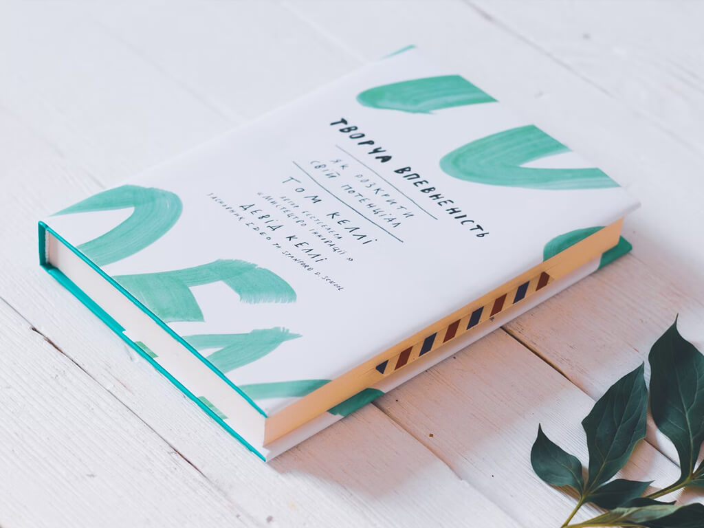 Portfolio | Devansh Prajapati